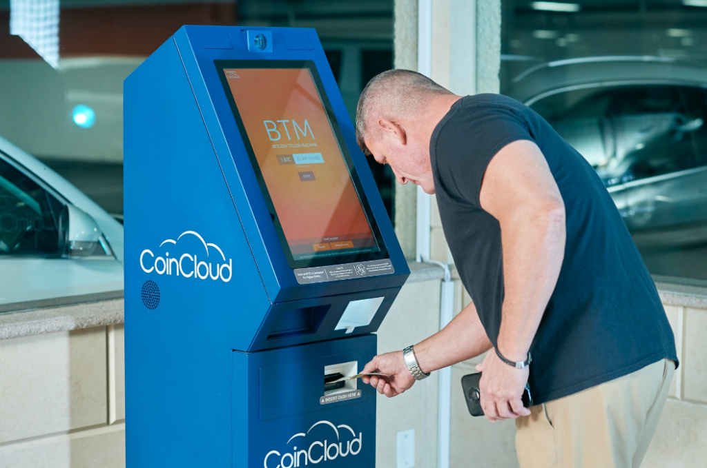 How to use a Bitcoin ATM? | London Business News